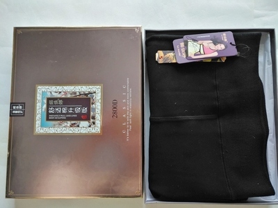 娜娇婷2800d舒适棉升级版一体裤