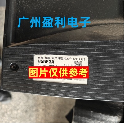 HZ55A55H55E3A灯条CRH-BK55S1U8