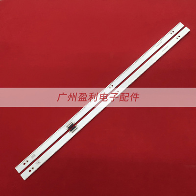 适用三星UA55H6800AJ灯条2014SVS55-7032SNB-H8000-L/R88-REV1.1