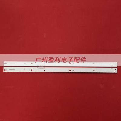 UA55KS7300JXXZ灯条76灯