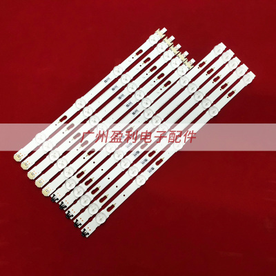 UN40JU6400灯条V5DU-400D