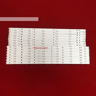 全新适用索尼KDL-55R580C灯条LB55049 V1_01 LB55049 V0_01