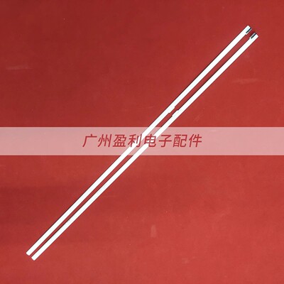 CSOT-55LH65灯条BOE-55UH61-R