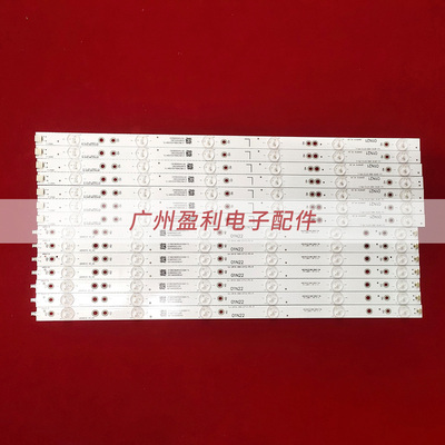 适用索尼KD-49X6000D灯条LB49016 V0-00 LB49016 V1-00全新