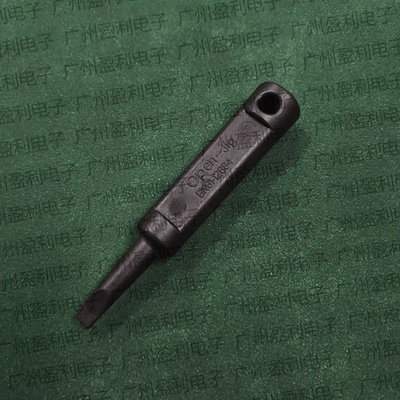 BN81-14946电视机后盖拆卸工具