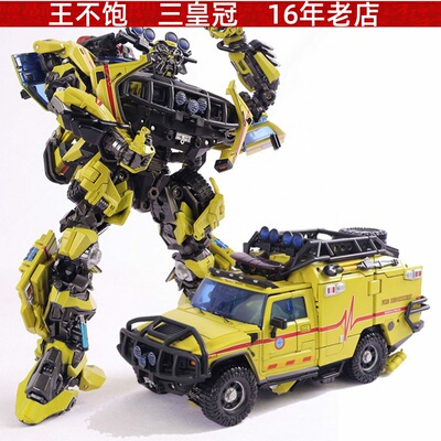 变形玩具 电影合金放大版MPM11救护车T11 黄色版男孩儿童模型