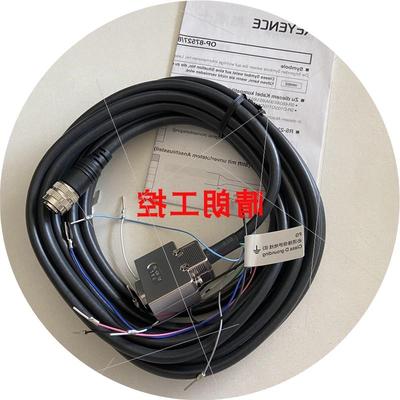 议价OP-87528 OP-87529 OP-87531 OP-87532 OP-87548 OP-87