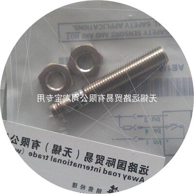 议价 迪尔DIELL光电开关SS2/DP-IE现货
