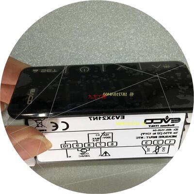 议价双输出控制EV3402P7可替代FK401TP/EVK412P7/ EVK412P7PV