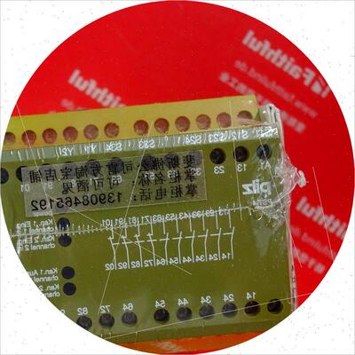 议价pilz 720300 皮尔磁全新安全模块 PST 4 24 V DC 6N/O 4N/C