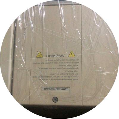议价台达B型VFD075B43A380V 75kw刚刚从设备议价