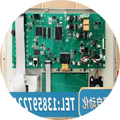 议价北大青鸟消防主机主板11SFAC80123年全新,