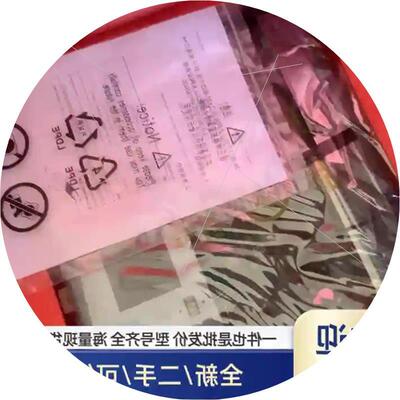 议价LSQM2GT24PTSSC0 业务板卡