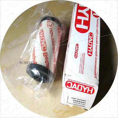 议价1262956 贺德克 Hydac 滤芯 过滤器 0160R005BN3HC