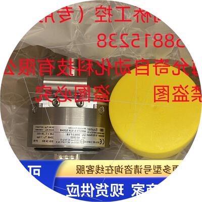 议价ROD 486 1024 30B10-2B 376885-01海德汉/SEW编码器EV1S 1857