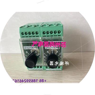 议价菲尼克斯设定值电位计调节器 EMG 30-SP-4K7 2940252议价$