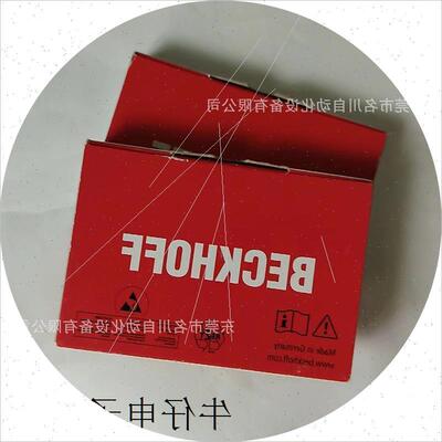 议价模块EL2202数字量输出模块 全新议价出售