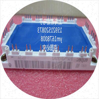议价模块BSM75GD120DN2 BSM75GD120DLC BSM100GD120DN2保质量(反