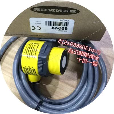 议价T30UDPA 超声波传感器 全新原装正品