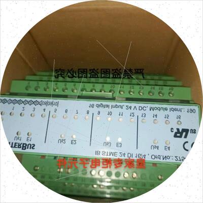 议价耦合器控制器IL PB BK DP/V1-PAC 2862246 5604058