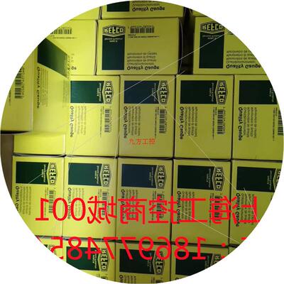 议价瑞士REFCO 检漏仪REF-LOCATOR 4686714原装正品现货供应