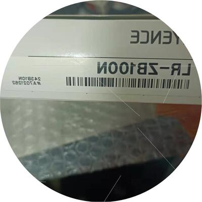 议价激光传感 LRZB100N   内外编码一致