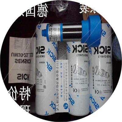 议价UM30-211111 6036916 UM30-211113 6036917 UM30-212113(卡