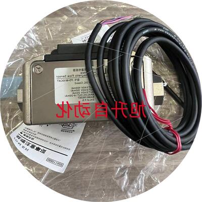 议价FD-M5AT传感器 FD-M10CAT FD-M10ATP FD-M10AYP FD议价