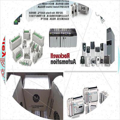 议价现货 2711P-T6C21D8S 标准彩色终端5.7英寸触摸屏2711PT6C21D
