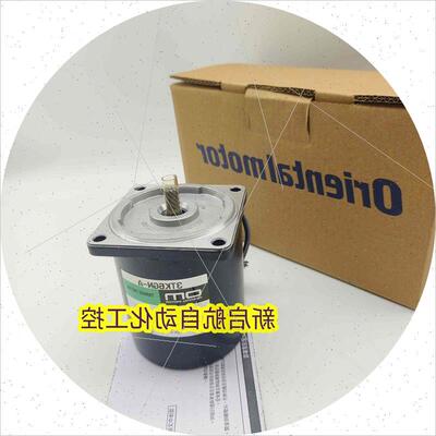 议价东方电机2RK6GNCW2ML OIK3GNC 3TK6GNA 5RK90GUGEAWM