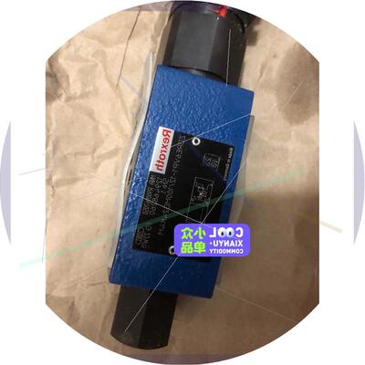 议价zdr6vp1-12/100mg,zdre6vp1-1x/2