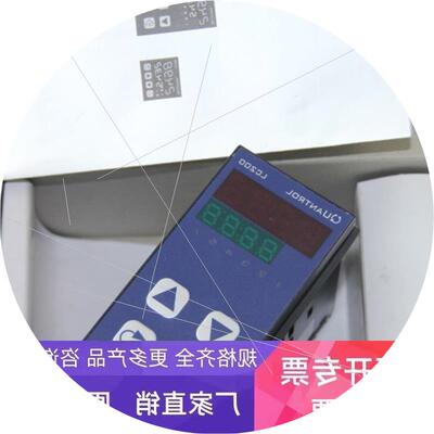 议价JUMO Quantrol LC200 PID控制器 702022/8-0000-23 正品全新