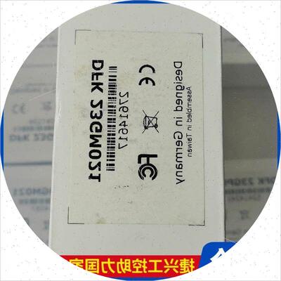 议价 映美精 DMK 72AUC02DFK 23G445