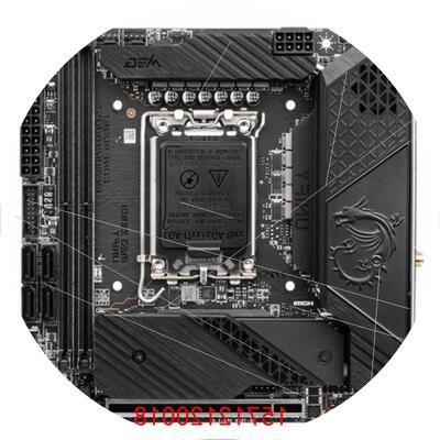 议价微星MEG Z690I UNIFY1700主板itx支持