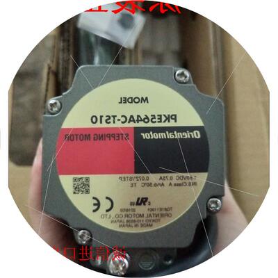 议价原装OrientaImotor电机ARLM69AC ARLM66AC ARLM66AC-N5
