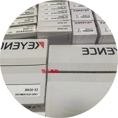 议价KV-H20S KV-H40S可程式设计控制器KV-H20G KV-EB1 基恩士KV-D
