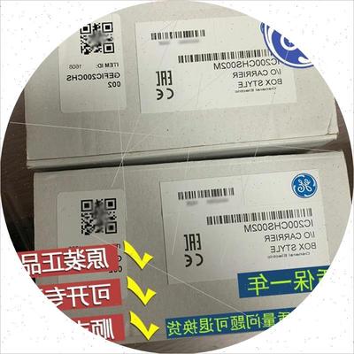 议价GE FANUC/发那科 IC695SPC100 IC695SPF002 IC695SPF010 全新