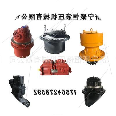 议价H120挖掘机回转总成 SH120S回转达 HS马120回转S