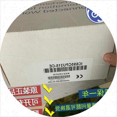 议价/ IC693ALG391CA IC693ALG391LT IC693ALG391RR 全新