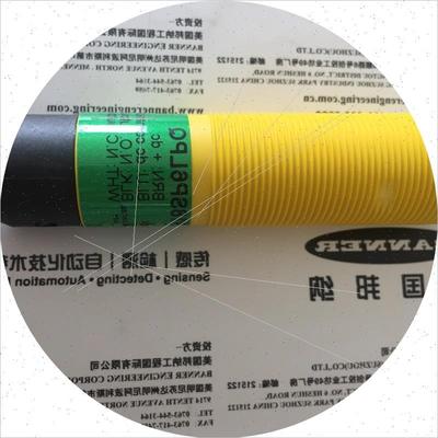 议价详询 S18SN6LPQ S18SP6LPQ  邦纳 光电传感器