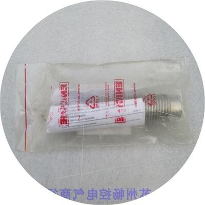 议价全新缓冲器 CBPM 100MCB 现货 SP23294 安力定512282