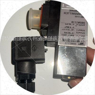 议价 丹佛斯压力传感器Danfoss MBS5153 060N1