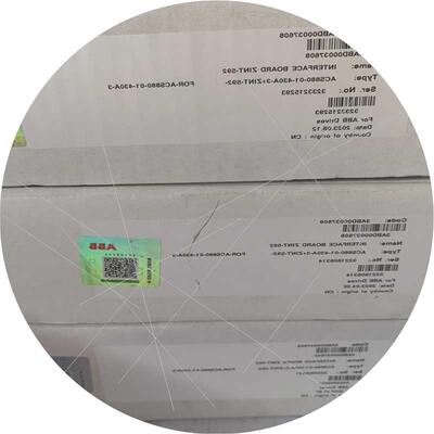 议价ABBACS880电源板驱动板ZINT-592带包装未(甜甜机械)
