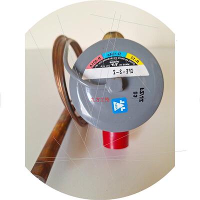 议价Sporlan CFE-3-Z Expansion Valve Thermoking 66-4461