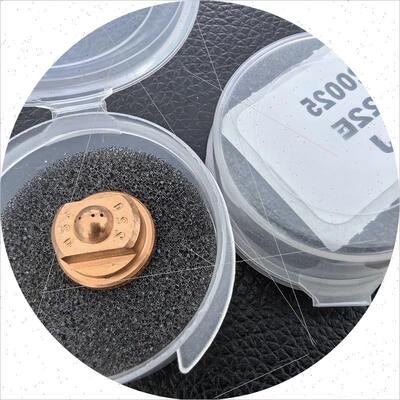 议价诺信Nordson 220025 喷头四孔喷嘴220024 220023 220022