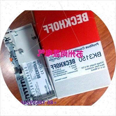 议价EL2788 EL2600 EL3356 BECKHOFF倍福 模块 全新原装 现货议价