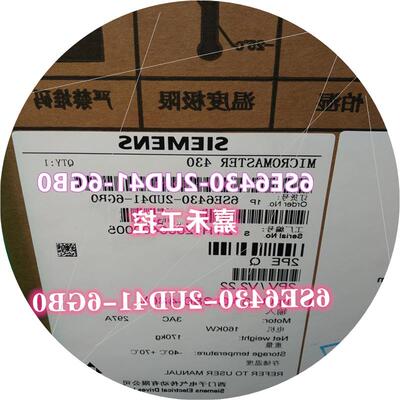 议价6SE6430-2UD41-6GB0MICROMASTER MM430变频器160KW无滤波器