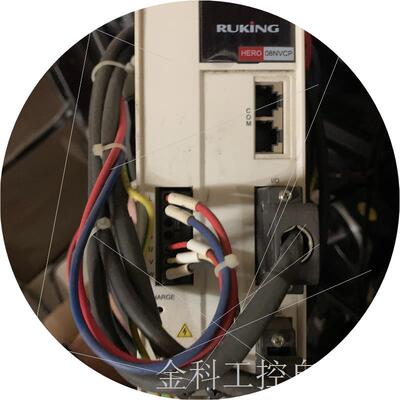 议价Ruking电机驱动伺服套装 HERO-08NVCP 电议价