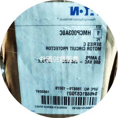 议价EATON伊顿 HMCP003AOC 3P 3AMPS议价$