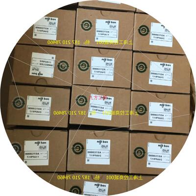 议价CUB5B000CUB5R000双计数器或计数/速率Red LION全新